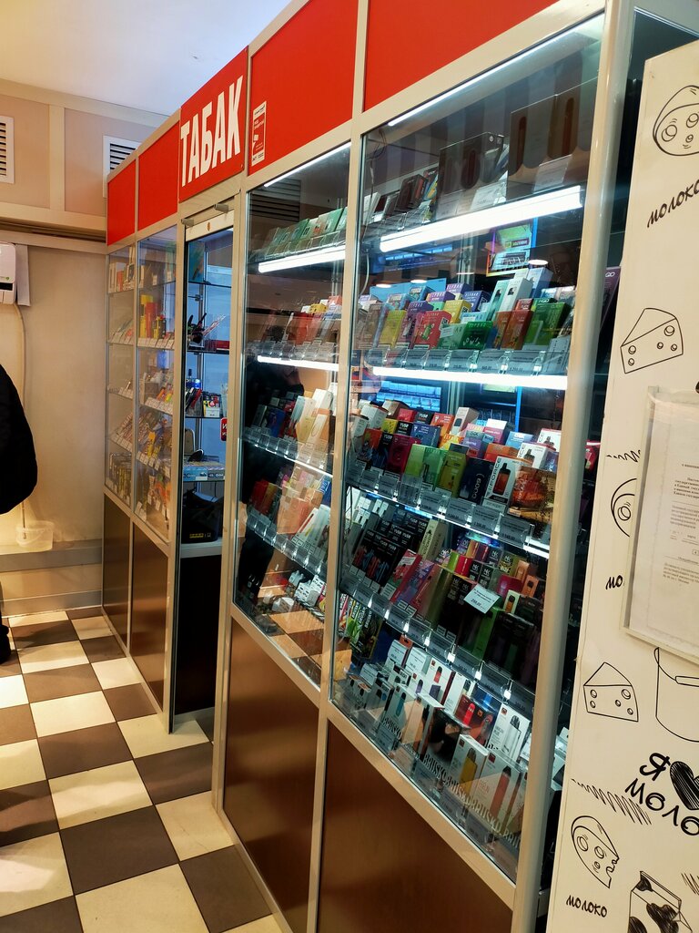 Tütün, sigara mağazaları Табачный капитан, Moskova, foto