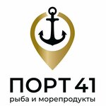 Порт 41 (Malaya Semyonovskaya Street No:11/2с7), balık ve deniz ürünleri  Moskova'dan