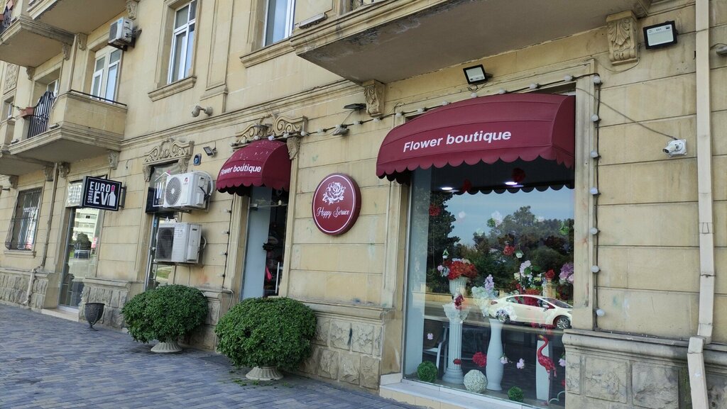 Hediyelik eşya mağazaları Flower boutique, Bakü, foto