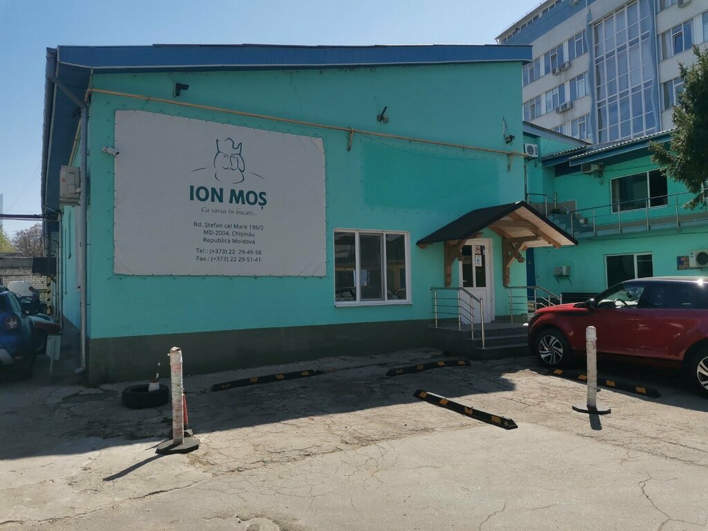 i̇nşaat gereçleri Ion Mos, Kişinev, foto