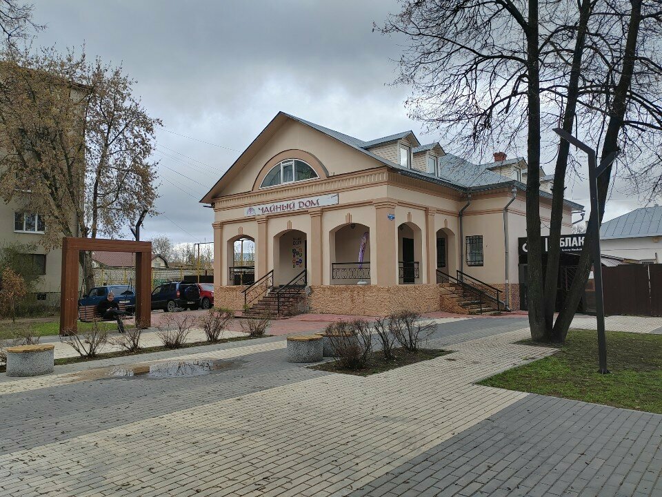 Çay mağazaları Отдел чая и кофе, Murom, foto