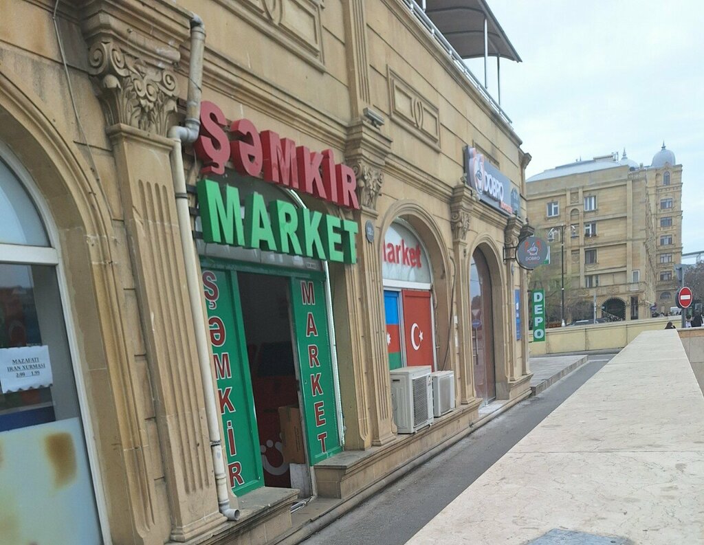 Market Shemkir market, Bakü, foto
