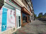 Photo Studio (Gence Avenue No:405C), fotoğraf hizmetleri  Bakü'den