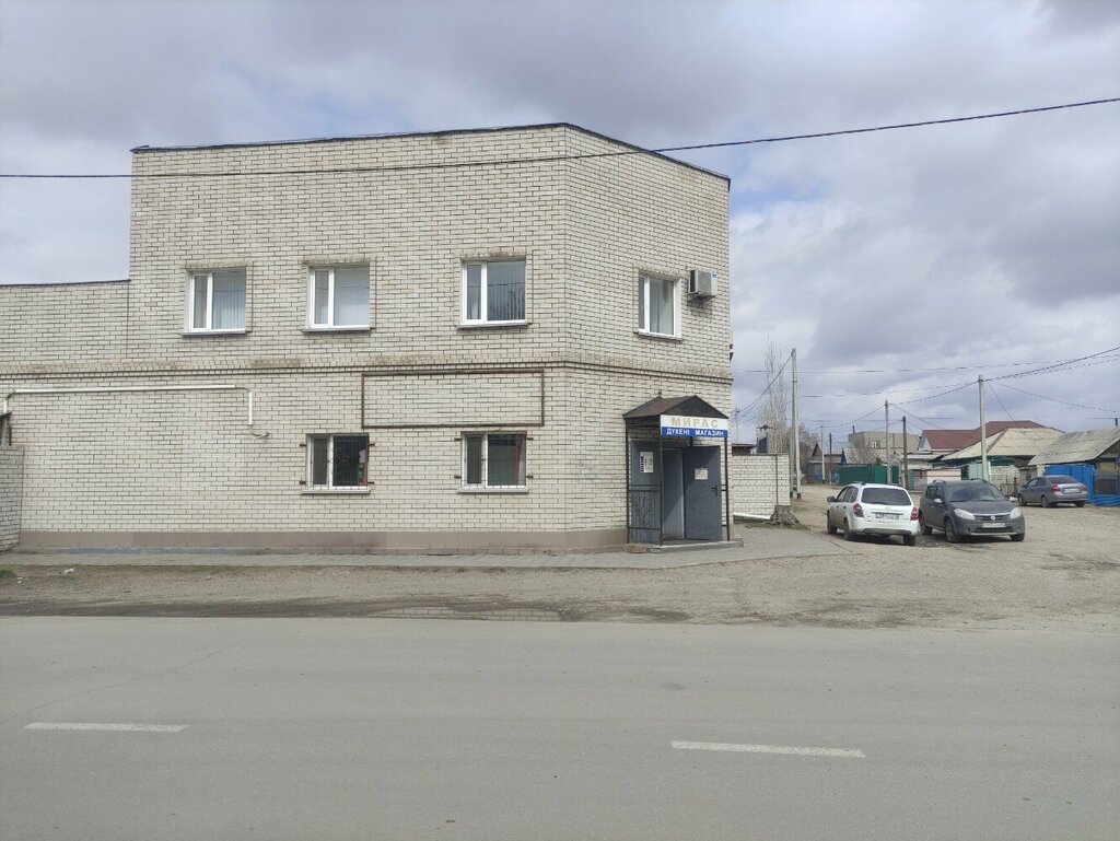 Market Miras, Semey, foto