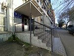 Azərbaycan Respublikası Mərkəzi Seçki Komissiyası (Gence Avenue No:451), devlet kurumları ve bakanlıklar  Bakü'den