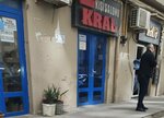 Kral (Yavar Aliyev Street No:12C), kuaförler  Bakü'den