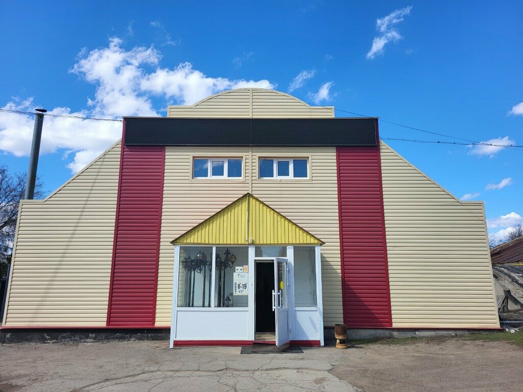 Elektrik ve elektrikli ürün mağazası Elektro-Zapad Hardware store, Oral (Uralsk), foto