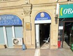 Notary № 38 (Ataturk Avenue No:38A), noterler  Bakü'den