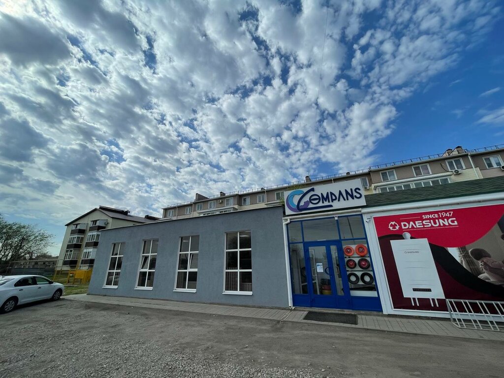 Pompa ve pompalama ekipmanları firmaları Compans, Volgogradskaya oblastı, foto