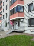 Studiya You (Novoe Highway No:5к1, Urban-type Settlement of Drozhzhino), güzellik salonu  Moskova ve Moskovskaya oblastından