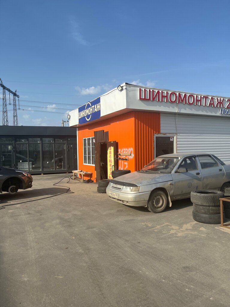 Oto lastik tamiri Шиномонтаж 24 грузовой, Moskova ve Moskovskaya oblastı, foto