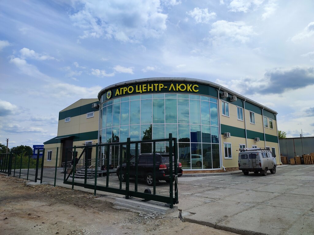 Tarım makineleri, ekipmanlar АГРО Центр-Люкс, Orlovskaya oblastı, foto