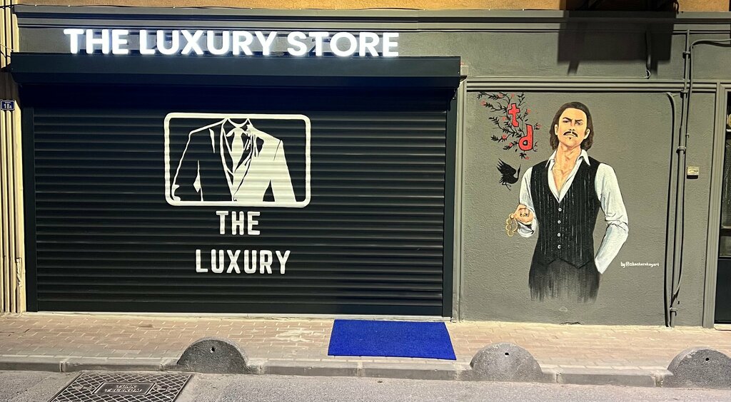 Giyim mağazası The Luxury Store, Gebze, foto