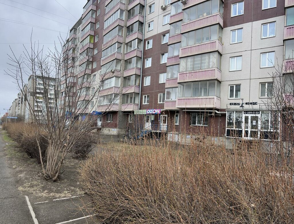 Tıp merkezleri ve klinikler Maria Vavilova Clinic, Krasnoyarsk, foto