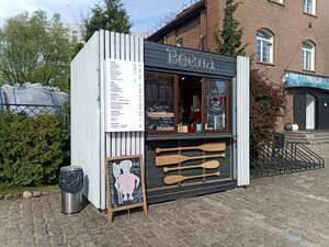 Вёсла (Petra Velikogo Embankment No:5), kahve dükkanları  Kaliningrad'dan