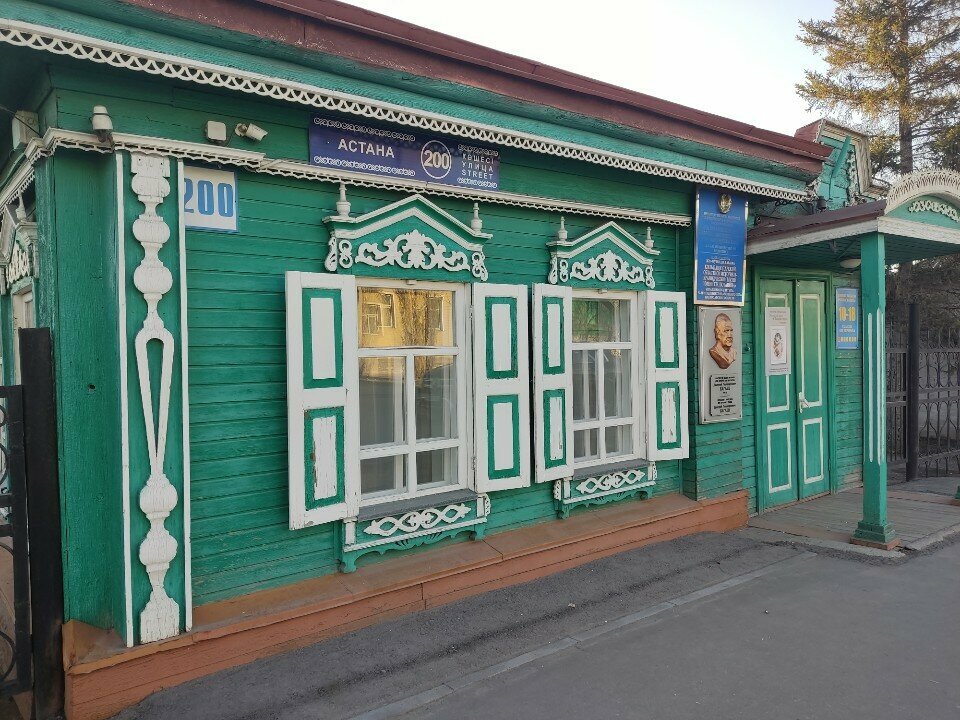Müzeler ve sanat galerileri D. P. Bagaev House-Museum, Pavlodar, foto