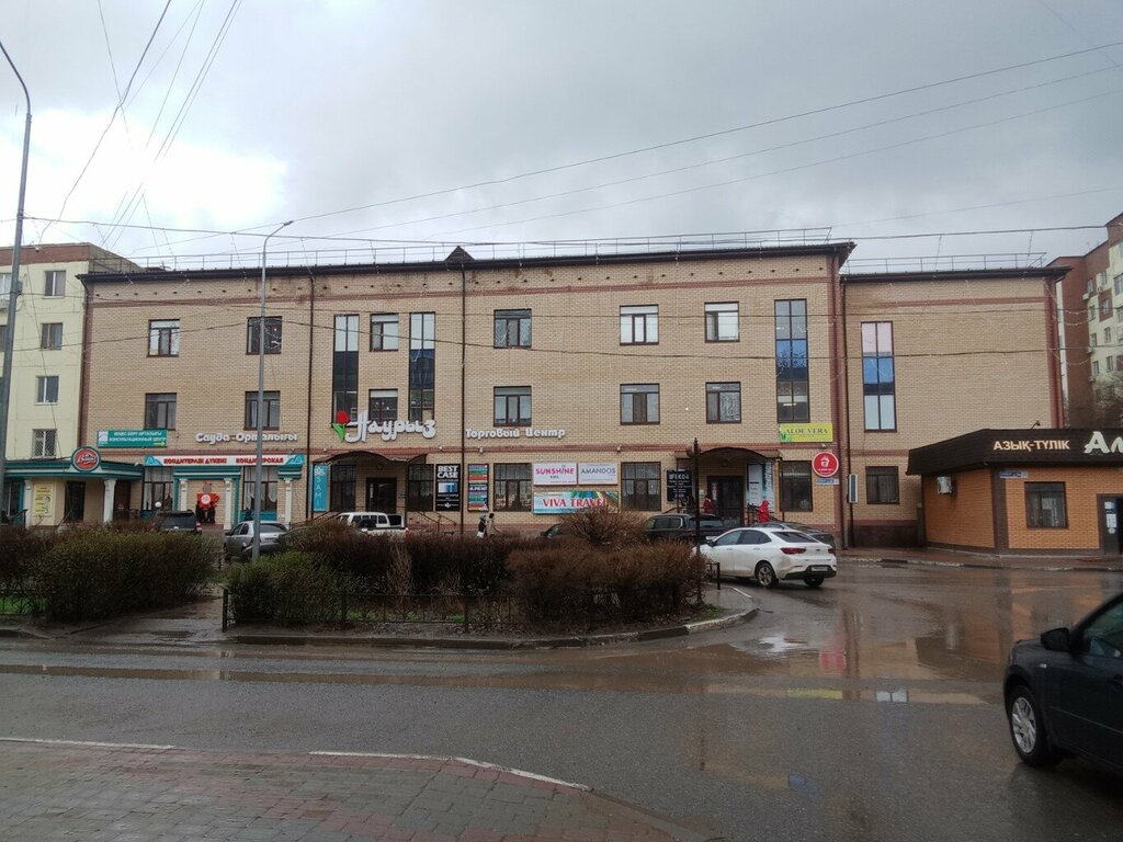 Çocuk giyim mağazaları Indigo kids, Aktöbe, foto