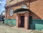 Перспектива (Valovaya Street No:10), i̇nşaat ve tasarım hizmetleri  Sergiyev Posad'dan