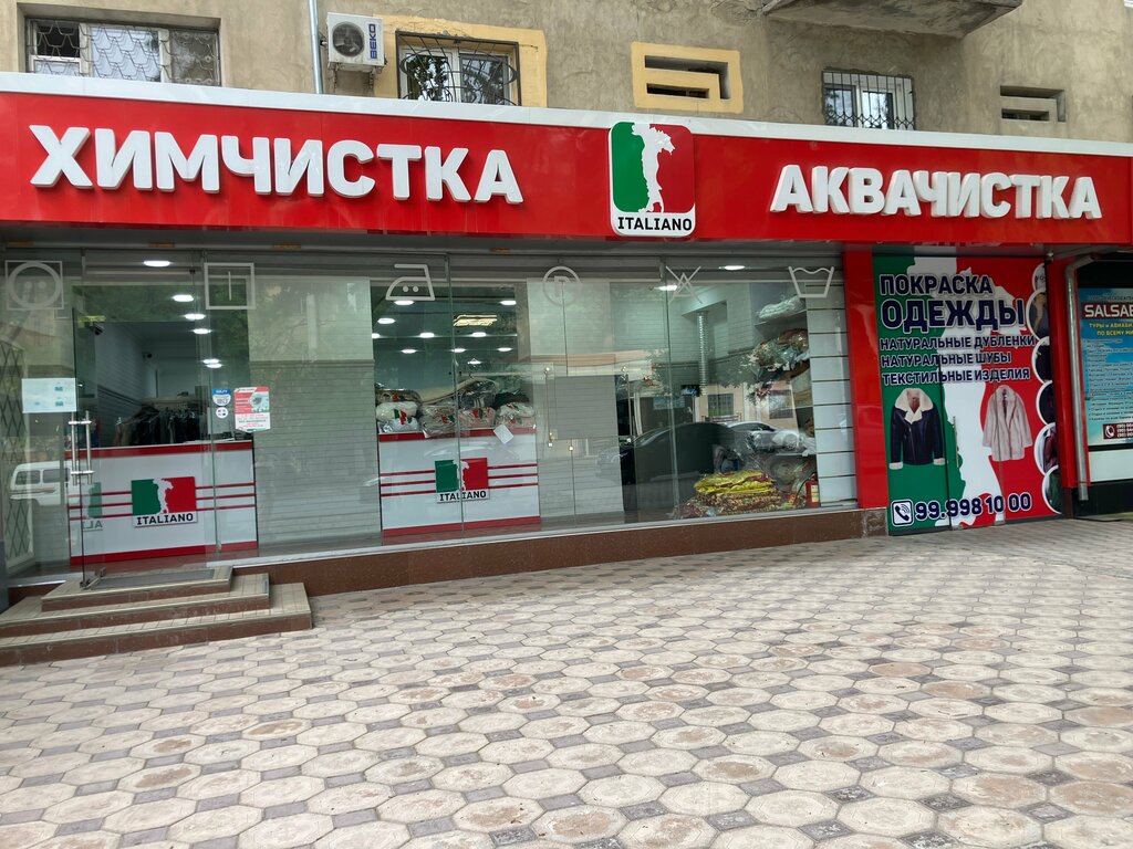Kuru temizlemeciler Italiano, Taşkent, foto