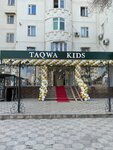 Taqwa Kids (No:6/7, Yashnabad City District, Mavlonо Riyoziy dahasi), çocuk giyim mağazaları  Taşkent'ten