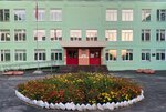 Srednyaya obshcheobrazovatelnaya shkola № 8 (No:8, 2-y mikrorayon), ortaokul  Bor'dan