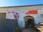 Добро-Сталь (ulitsa Chkalova No:84с4), dış kaplama  Kozelsk'ten