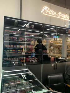 Tütün, sigara mağazaları PiterSmoke, Obninsk, foto