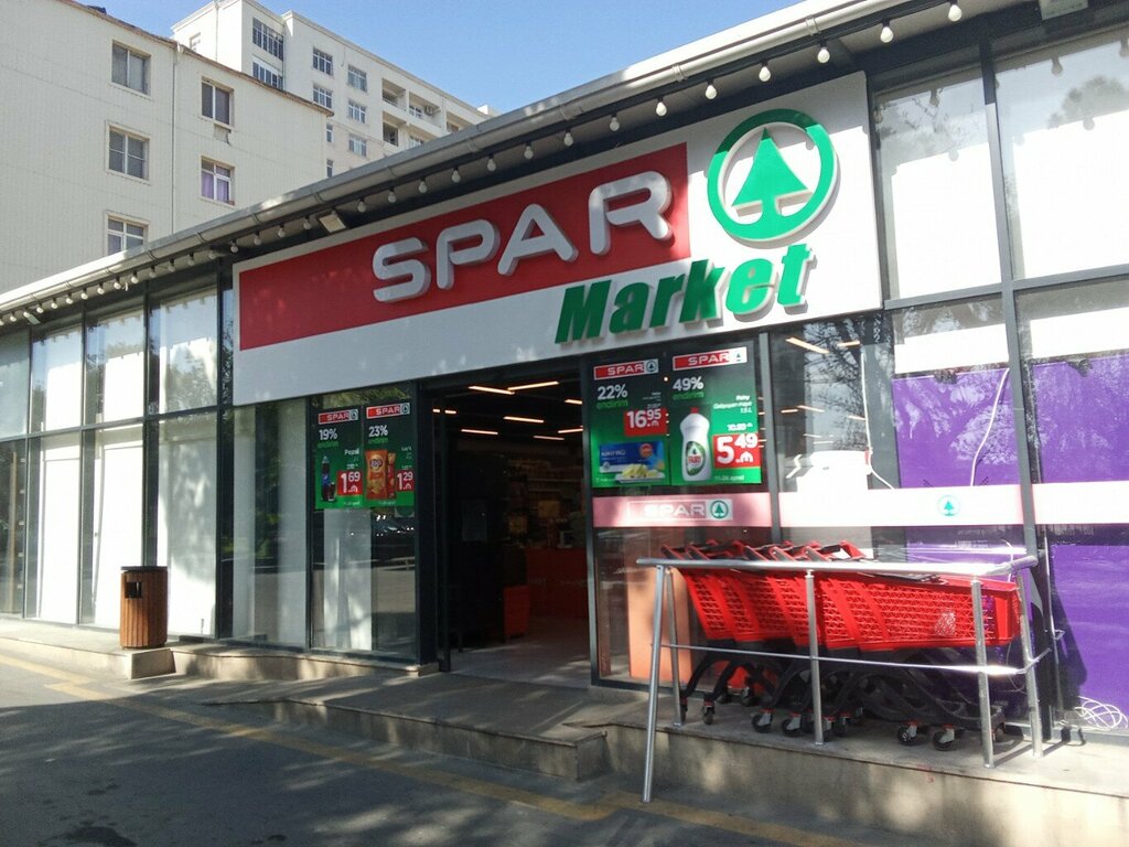 Süpermarket Spar, Bakü, foto