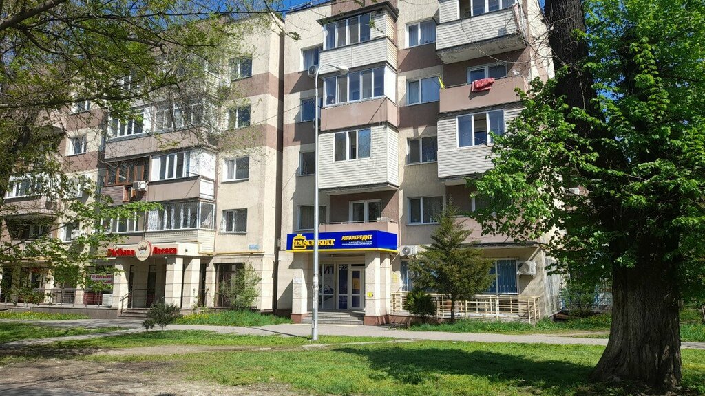 Kredi karşılığı araç rehini Tascredit, Almatı, foto