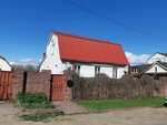 Володино (Tyrazhnaja Street No:78), resort oteller, tesisler  Minsk'ten