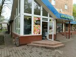 Классный колбасный (Bagrationa Street No:88), kasap, şarküteri  Kaliningrad'dan