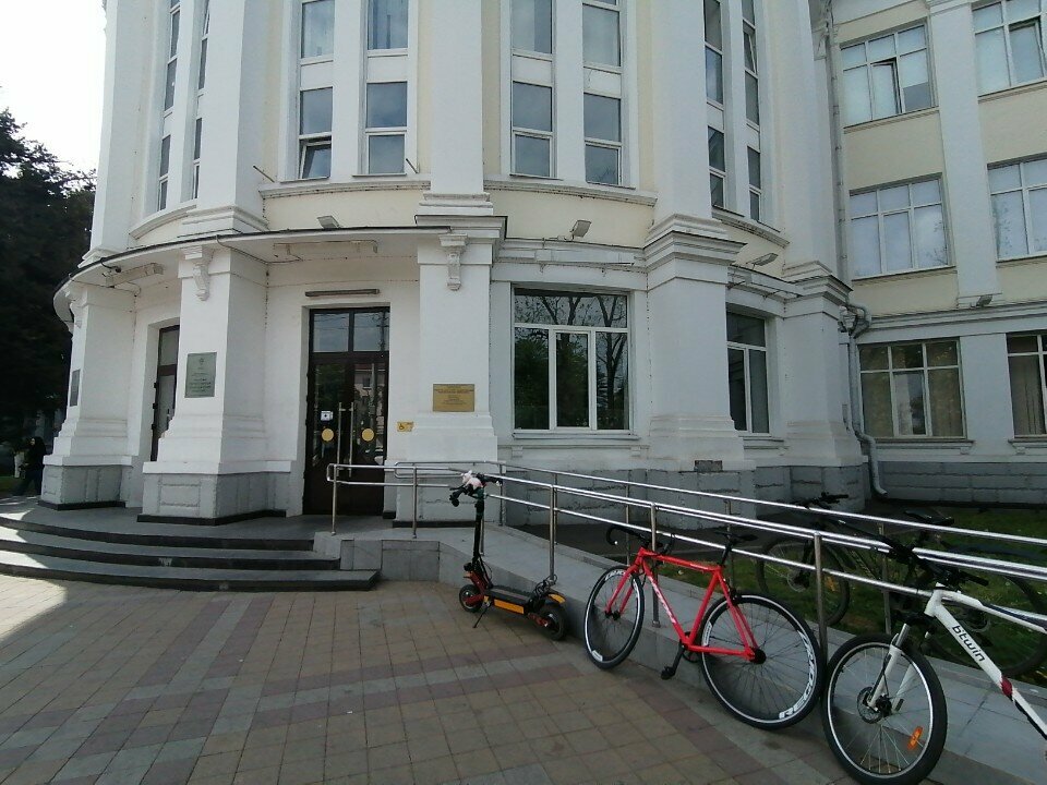 Üniversiteler Kuban State Technological University, Institute of Economics, Management and Business, Krasnodar, foto