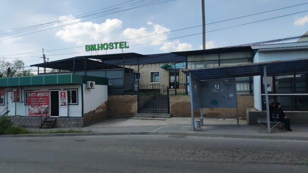 Pansiyonlar, hosteller Хостел, Çimkent (Şımkent), foto