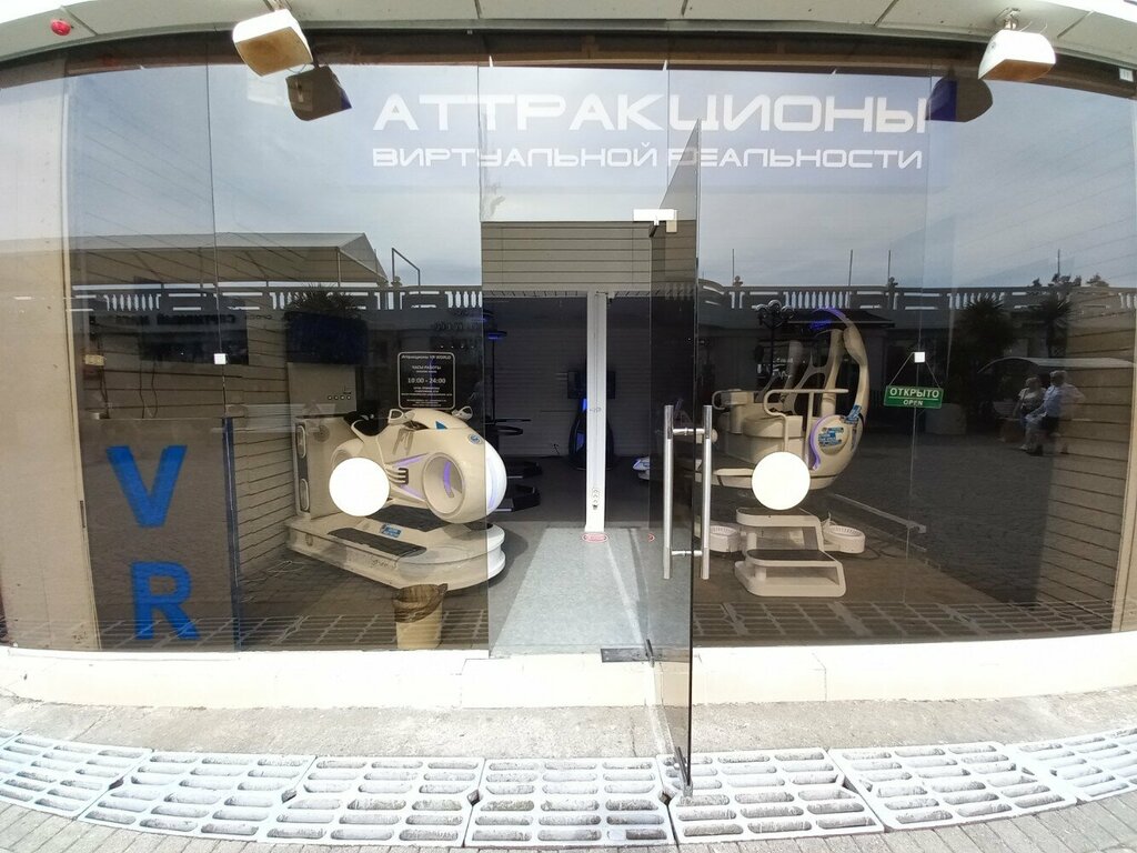 Sanal gerçeklik kulübü Vr World, Soçi, foto