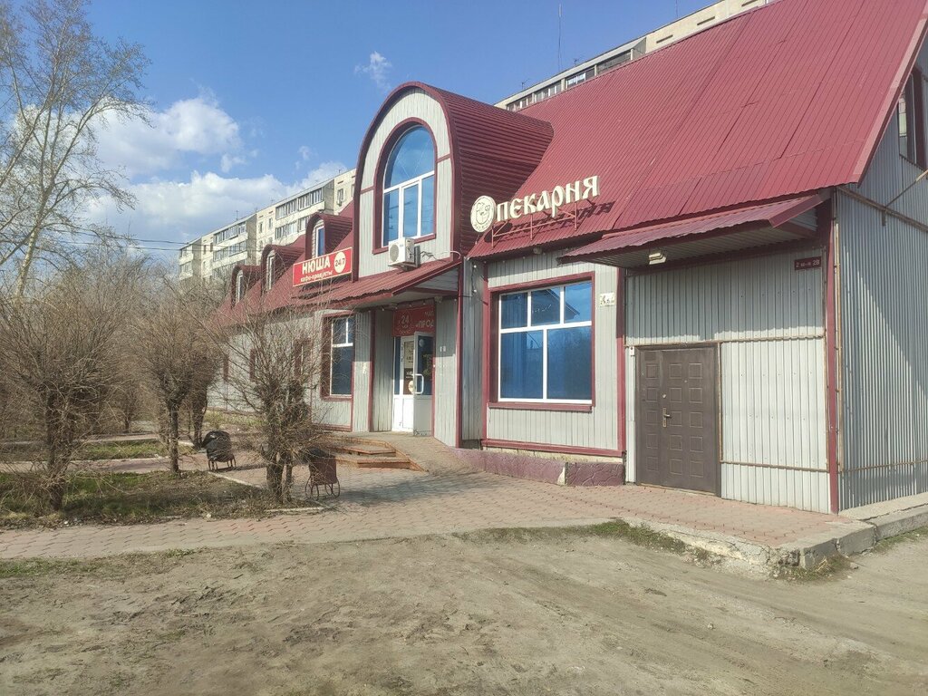 Ekmek fırını Жар-печка, Kurgan, foto