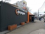 Меркурий (Russkaya Street No:48/1), süpermarket  Vladivostok'tan