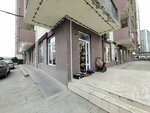 Магазин Одежды (Giorgi Brtskinvale Street No:42), giyim mağazası  Tiflis'ten