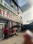 Socofrais (Abidjan, La commune Attécoubé, Quartier de la Djene Ecare), süpermarket  Abican'dan
