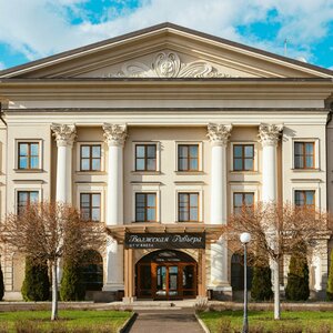 Volzhskaya Rivyera (Uspenskaya Square No:8), otel  Ugliç'ten