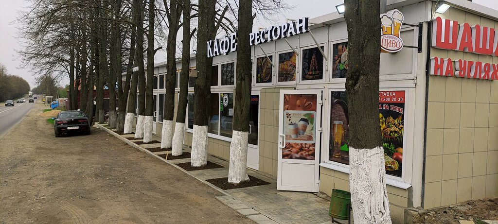 Kafe Шашлык на углях, Moskova ve Moskovskaya oblastı, foto