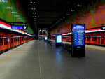 Niittykumpu (Uusimaa, Espoo, Merituulentie, 36), metro istasyonu  Uusimaa'dan