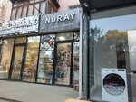 Nuray parfumery (Nəriman Nərimanov küçəsi No:146Q), kozmetik ve parfümeri mağazaları  Sumgayıt'tan