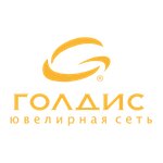 Goldis (Kosmonavtov Avenue No:41), rehincilik  Yekaterinburg'dan