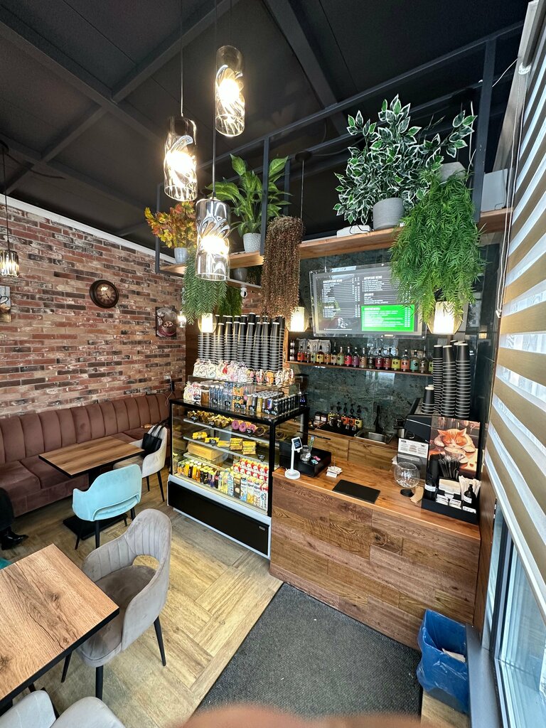 Kahve dükkanları Кофейня, Odintsovo, foto