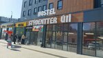 Studentter uii (No:14А, 12th microdistrict), yurtlar  Aktöbe'den