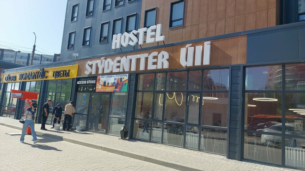 Yurtlar Studentter uii, Aktöbe, foto