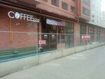 Coffee love (ulitsa Zuraba Magkayeva No:4), kahve dükkanları  Vladikavkaz'dan