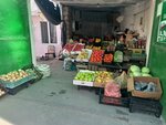 Greengrocery (Alatava 2 Street No:50), manavlar  Bakü'den