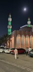 Sheikha Mariam bint Abdullah Al Nahyan Mosque (32, Doubayah Street, W4, Abu Dhabi), cami