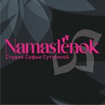 Namastenok (Solnechnaya Street No:4), spor kulüpleri  Jukovski'den